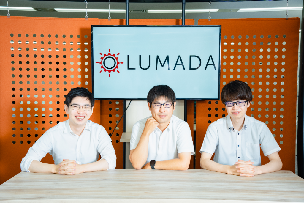 ソリューションやノウハウを再利用してDXを加速させる！日立のLumada Solution Hubがめざす世界観とは - Qiita Zine