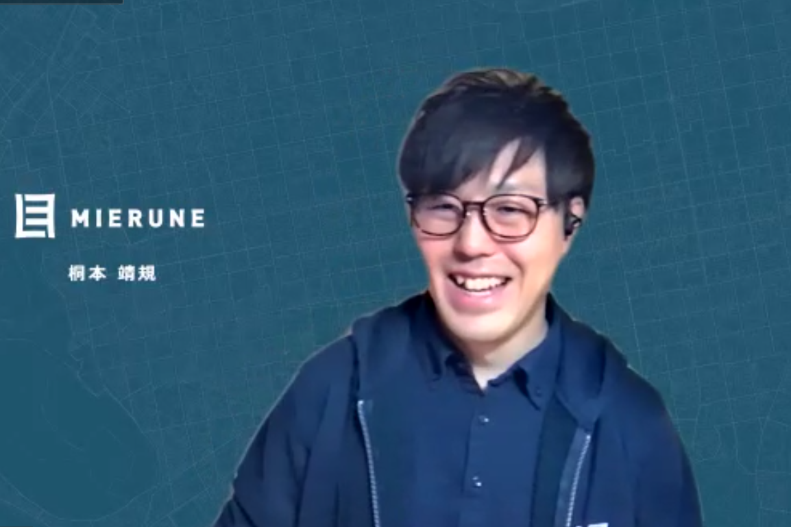 “尖った企業”が情報発信でオープンソースに貢献し、ブランディングに成功するまでを株式会社MIERUNEに聞いた。 - Qiita Zine