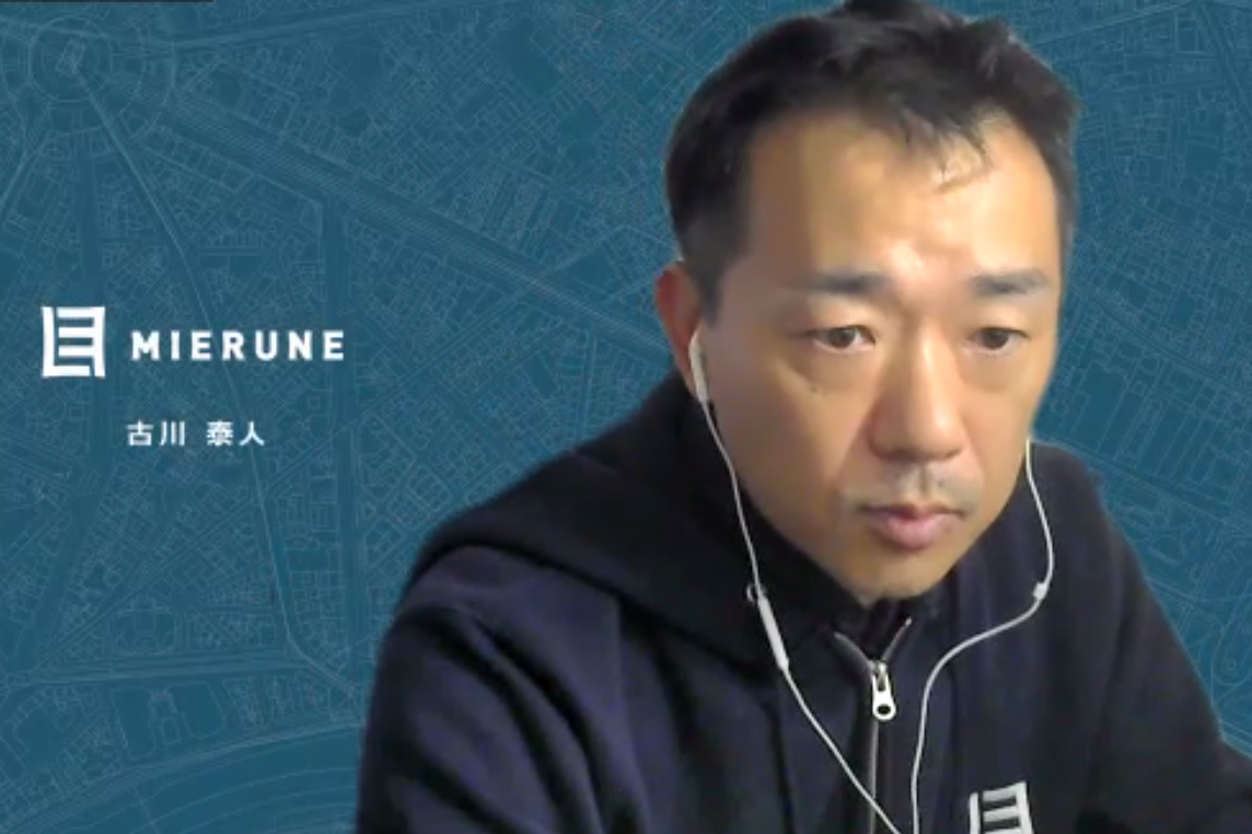 “尖った企業”が情報発信でオープンソースに貢献し、ブランディングに成功するまでを株式会社MIERUNEに聞いた。 - Qiita Zine