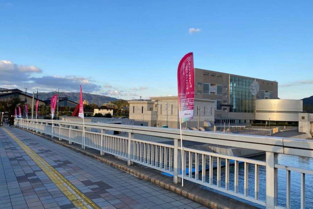 「Rubyの聖地」松江を擁する島根県、そこにあるIT企業の魅力は何か。それを知ればUIターン転職の「ご縁」が高まる？ - Qiita Zine