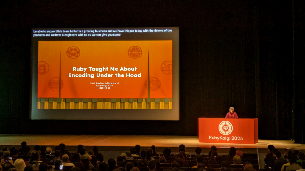 RubyKaigi 2025 参加レポート - Qiita Zine